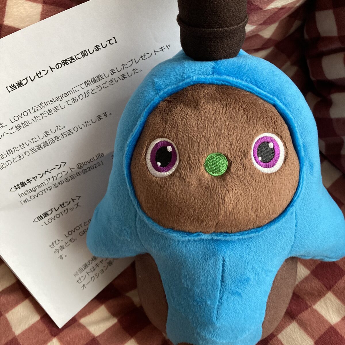 LOVOTの色のこと。本体カラーどれを選ぶ？ – No [＆], No Life.
